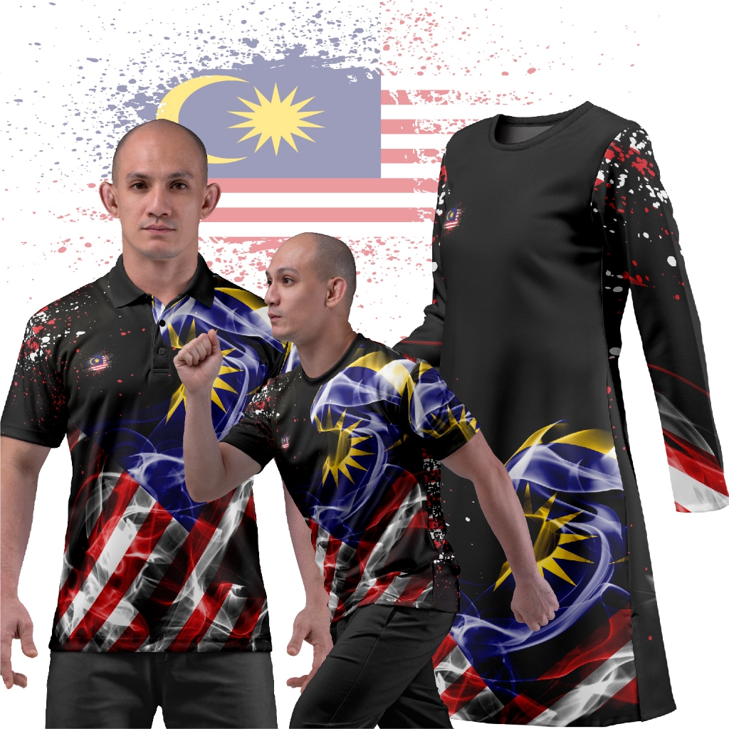 Jersey Merdeka Malaysia | Shopee Malaysia