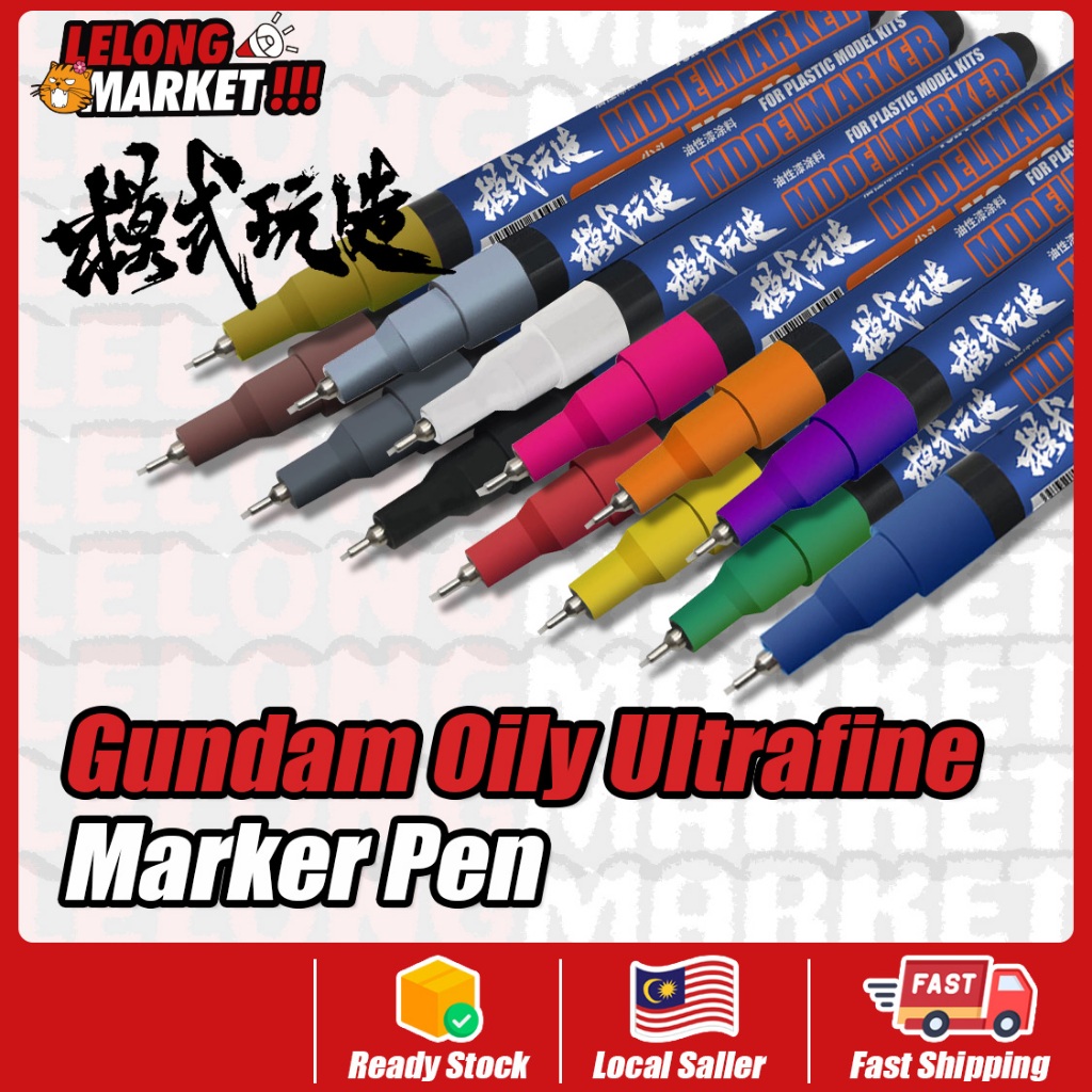 Moshi MS043 0.5mm Lining Pen Oily Line Marker Pen Ultra Fine Head Hobby ...