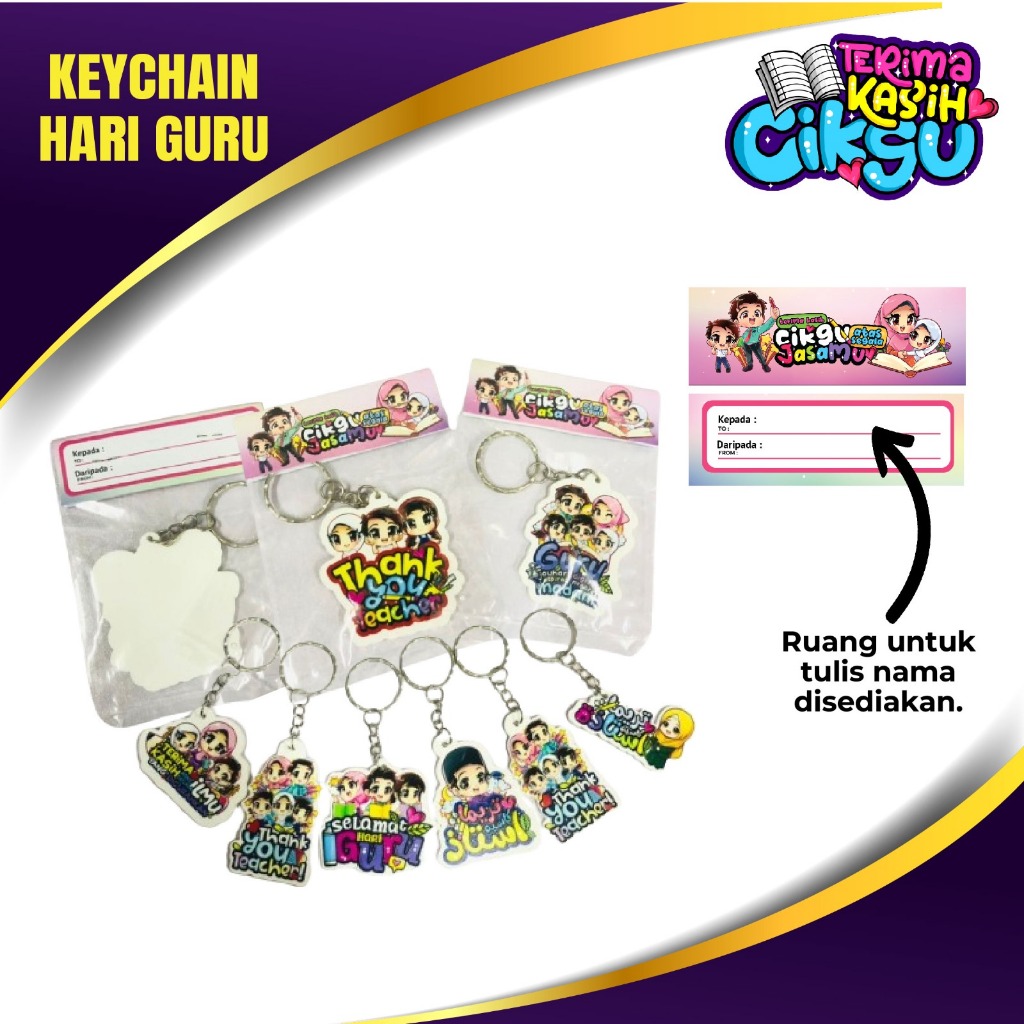 Keychain Hadiah Guru Gift Akhir tahun Perpisahan Guru | Shopee Malaysia