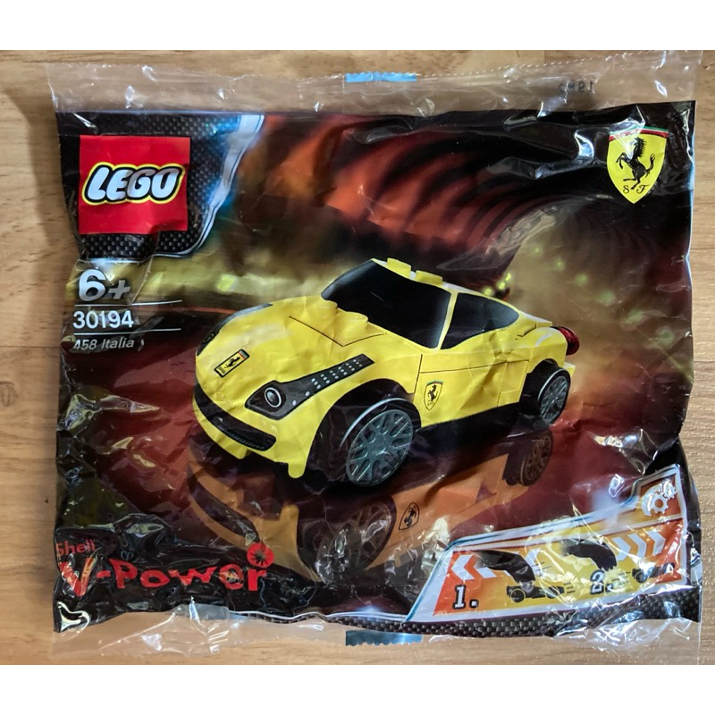 Lego Shell Series 458 Italia (30194) | Shopee Malaysia