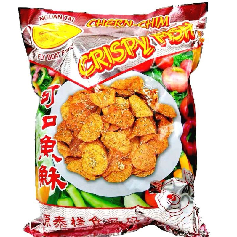 Nguan Tai (Fly Boat Brand) Satay Crispy Fish 280g | Shopee Malaysia