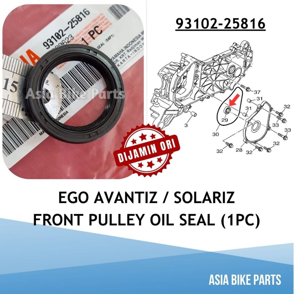 Yamaha Original Ego Avantiz / Solariz Crankcase Gearbox Front Pulley ...