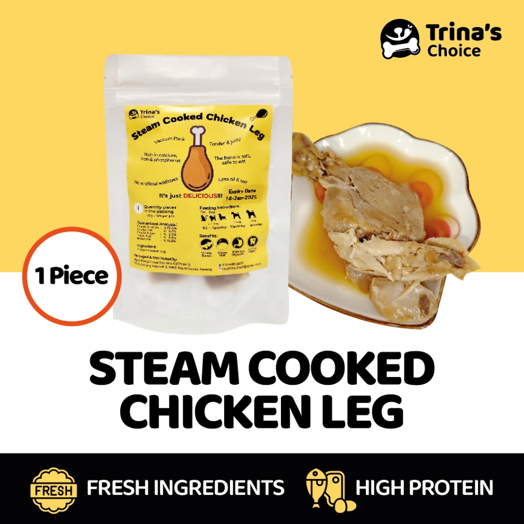 Healthy Pet Snack Cat Steam Chicken Leg 70g Protein Cat Food Dog Food ...