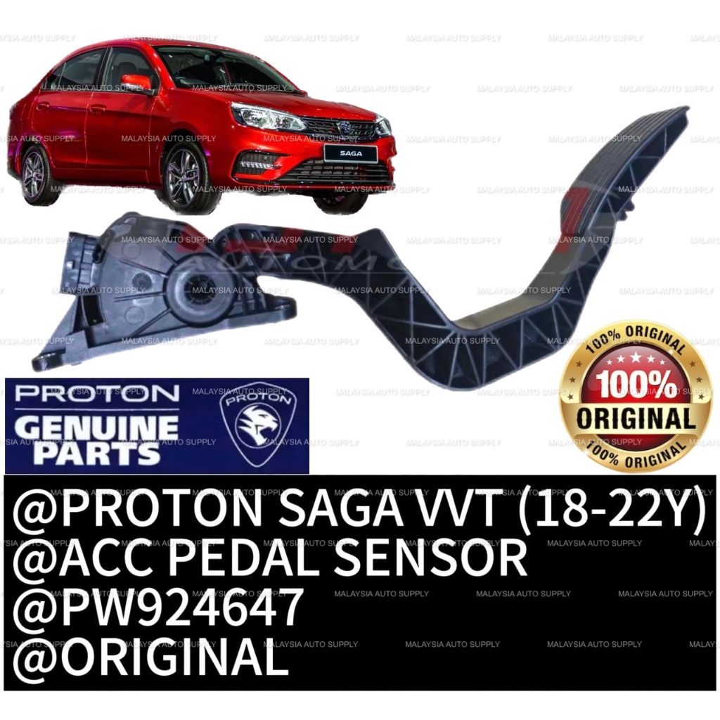 PROTON SAGA VVT ( 2018 - 2023 ) - ORIGINAL ACC PEDAL SENSOR ( PW924647 ...