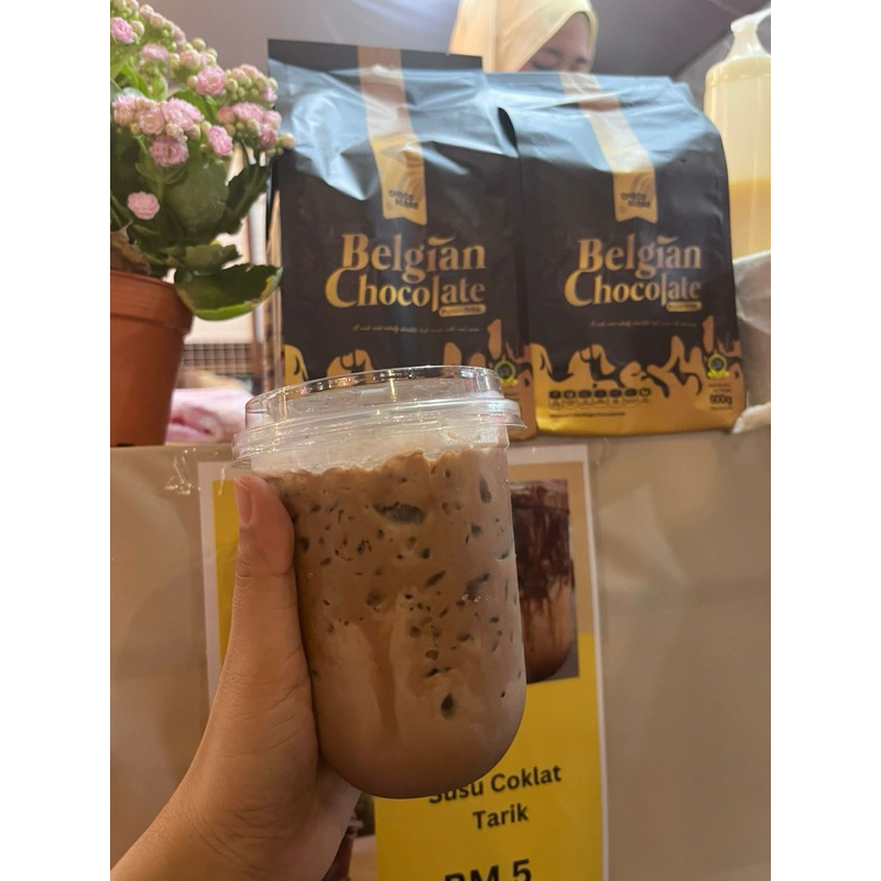 CHOCO ALBAB: BELGIAN CHOCOLATE DRINK [HIGH FIBRE LOW CALORIE | 20 ...
