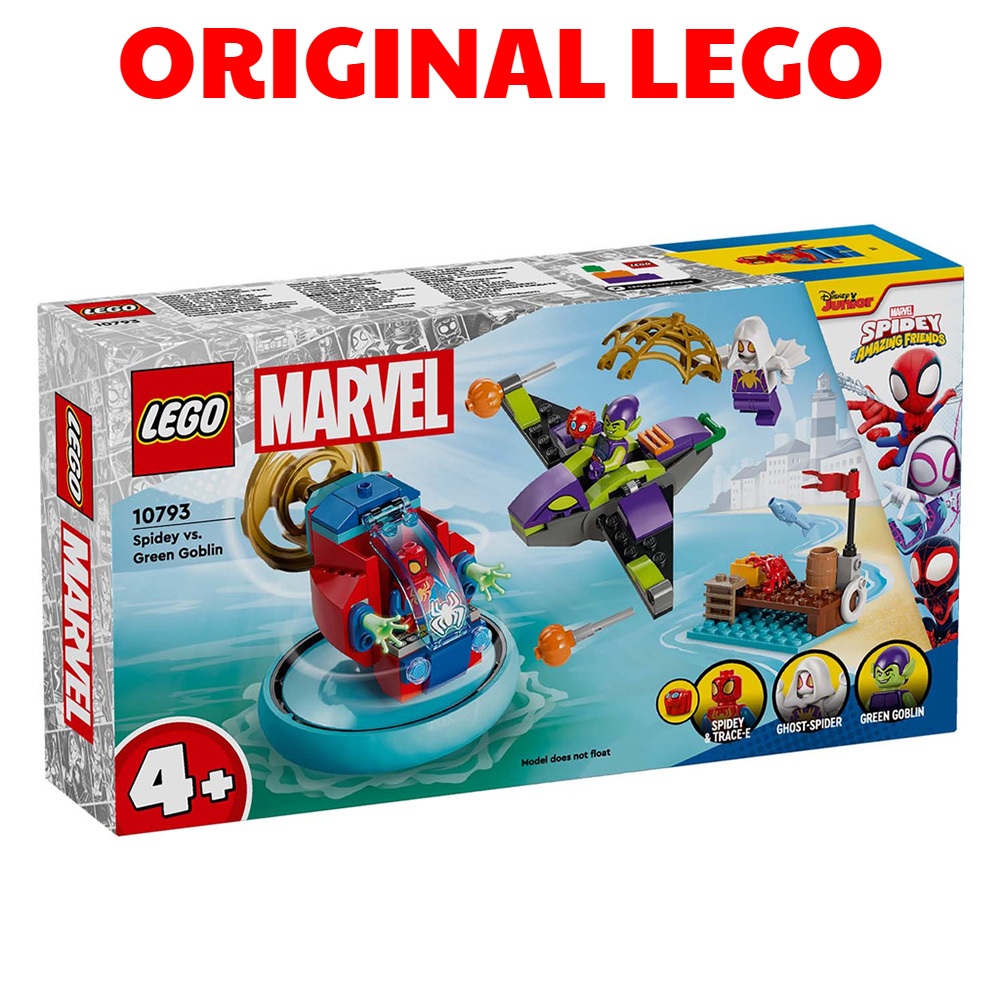 LEGO 10793 Marvel Spidey vs. Green Goblin (Without Minifigure) | Shopee ...