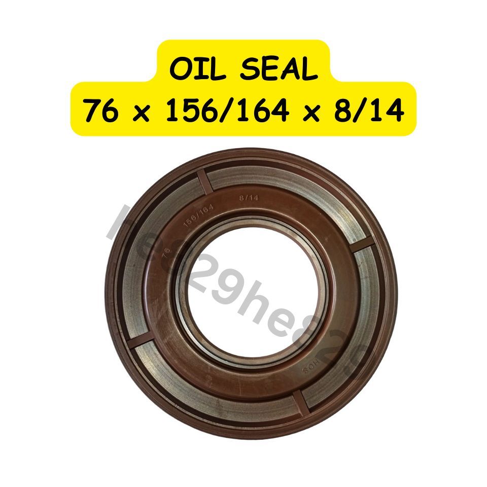 HINO REAR HUB OIL SEAL 76 x 156/164 x 8/14 | Shopee Malaysia