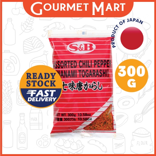 S&B ASSORTED CHILLI PEPPER 300G ( NANAMI TOGARASHI ) | Shopee Malaysia