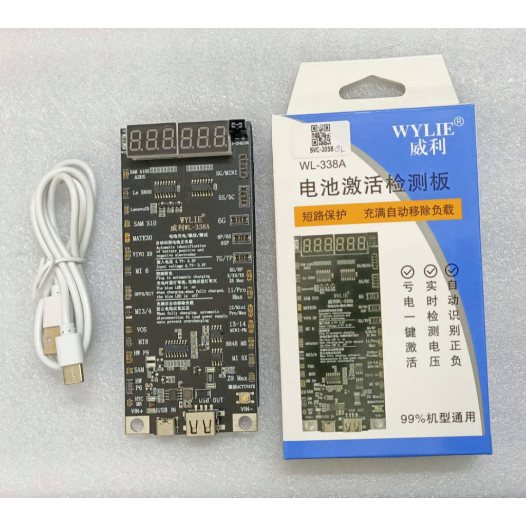 OSS TEAM W209 PRO / WL-338A BATTERY FAST CHARGING AND ACTIVATED 2IN1 ...