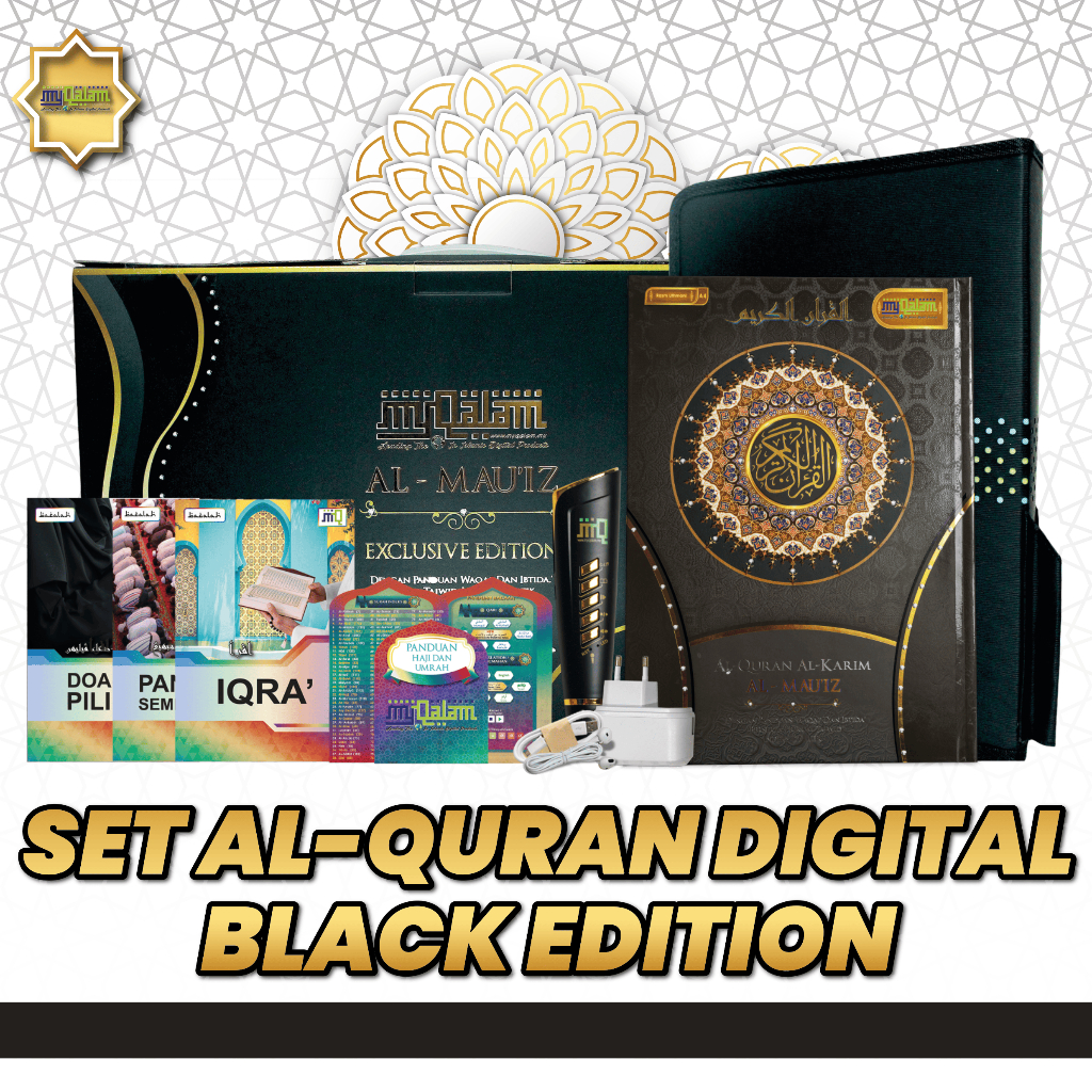 MY QALAM AL-QURAN DIGITAL BERTAJWID & WAQAF IBTIDA' BLACK EDITION ...