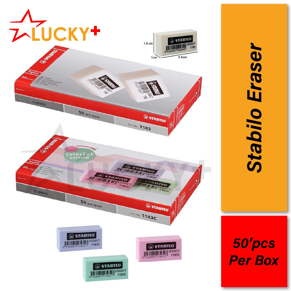Stabilo Legacy Eraser (1183 white/1183C Colourfur) (1box/50pcs ...