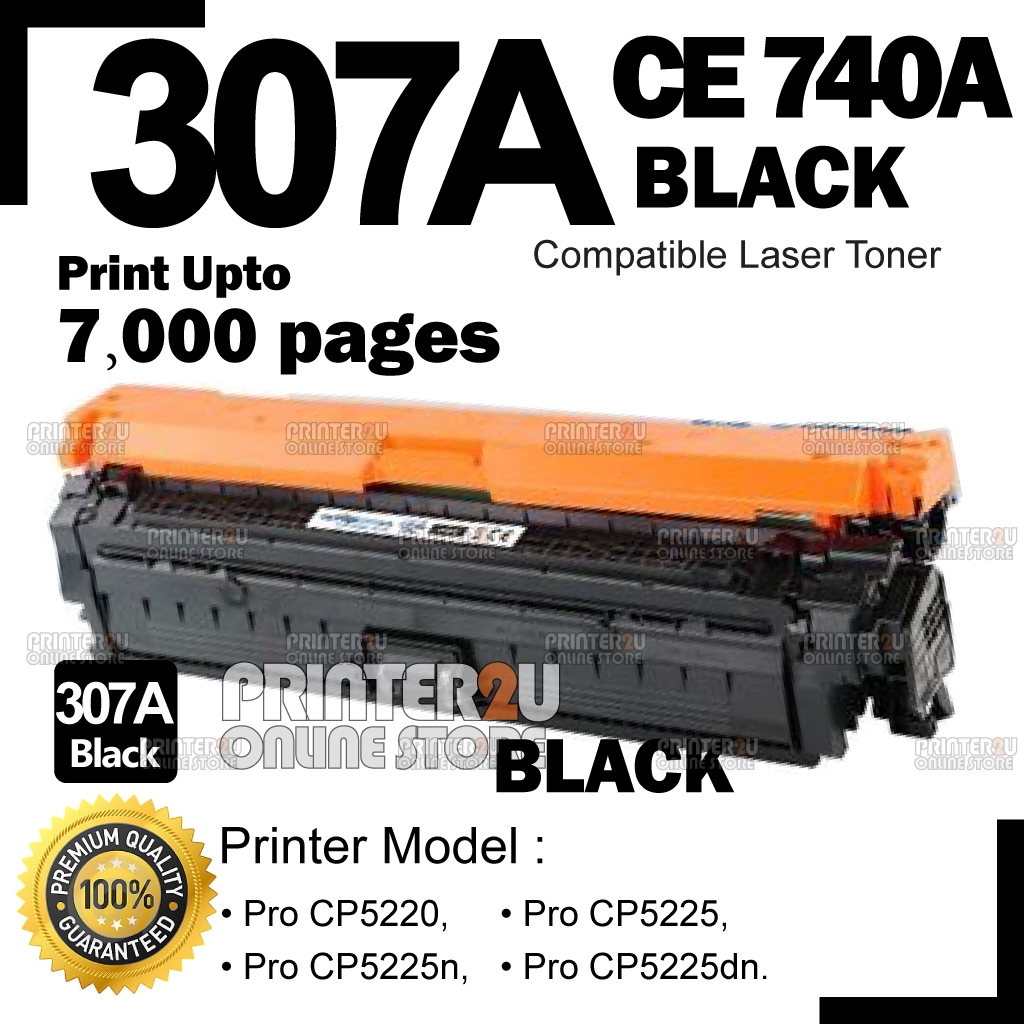 Compatible to HP 307A Black Color LaserJet Professional CP 5225 CP5225 ...