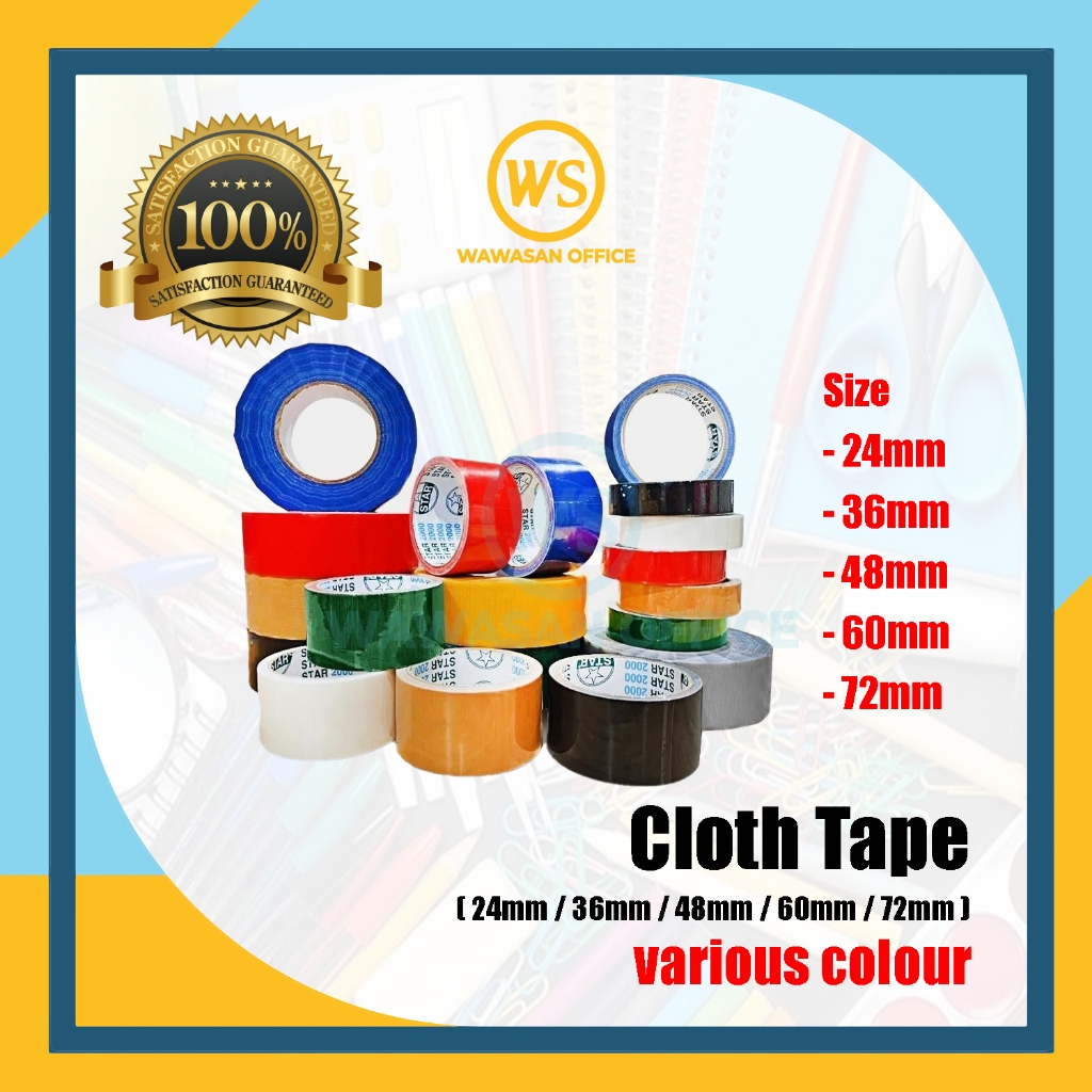 Cloth Tape / Binding Tape / Duct Tape (24mm / 36mm / 48mm / 60mm / 72mm ...