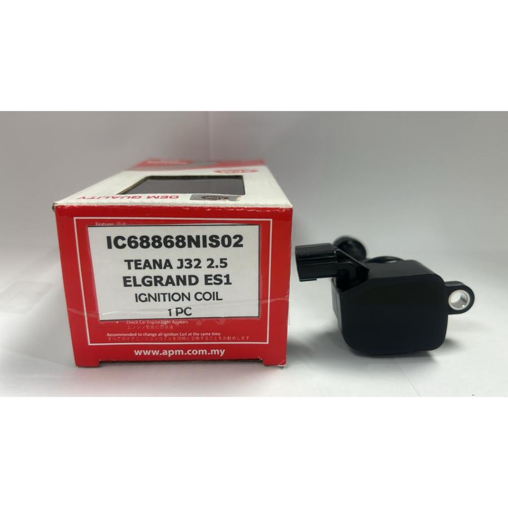 NISSAN TEANA 2.5 J32, ELGRAND ES1, M20L, L33L, B17, T32 APM IGNITION ...