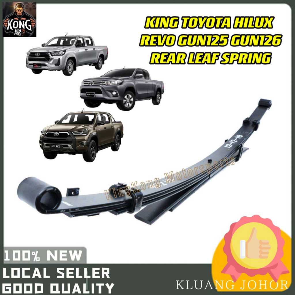 KING TOYOTA HILUX REVO GUN125 GUN126 REAR LEAF SPRING 4X4 48420 0K820 ...