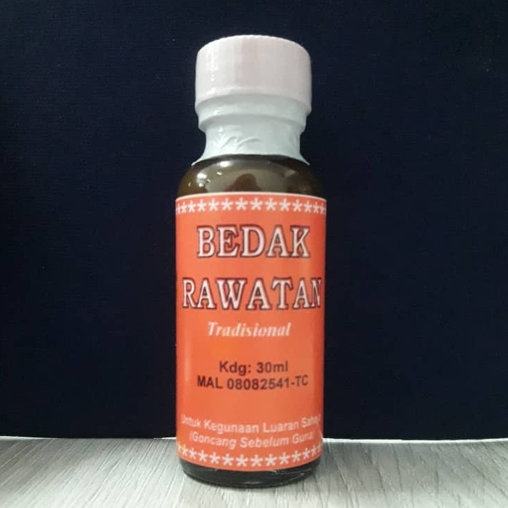 Bedak Rawatan Bedak Tradisional Bedak Resdung Bersin Gatal Muka 30ml ...