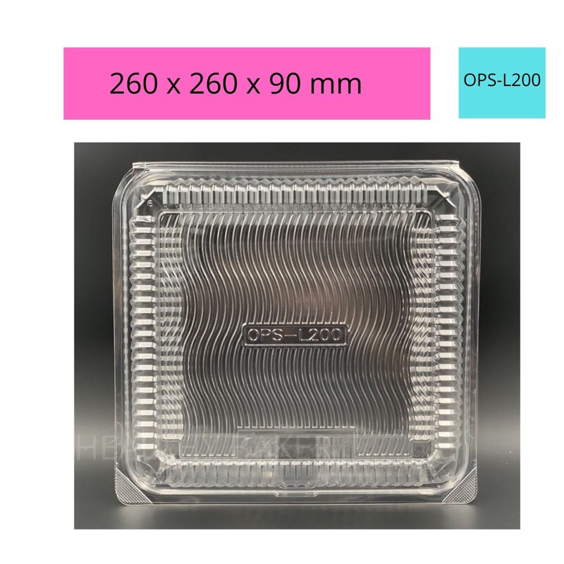 OPS-L200 BENXON 8" Square Cake Tray with Lock [ 50pcs± ] Bakery ...
