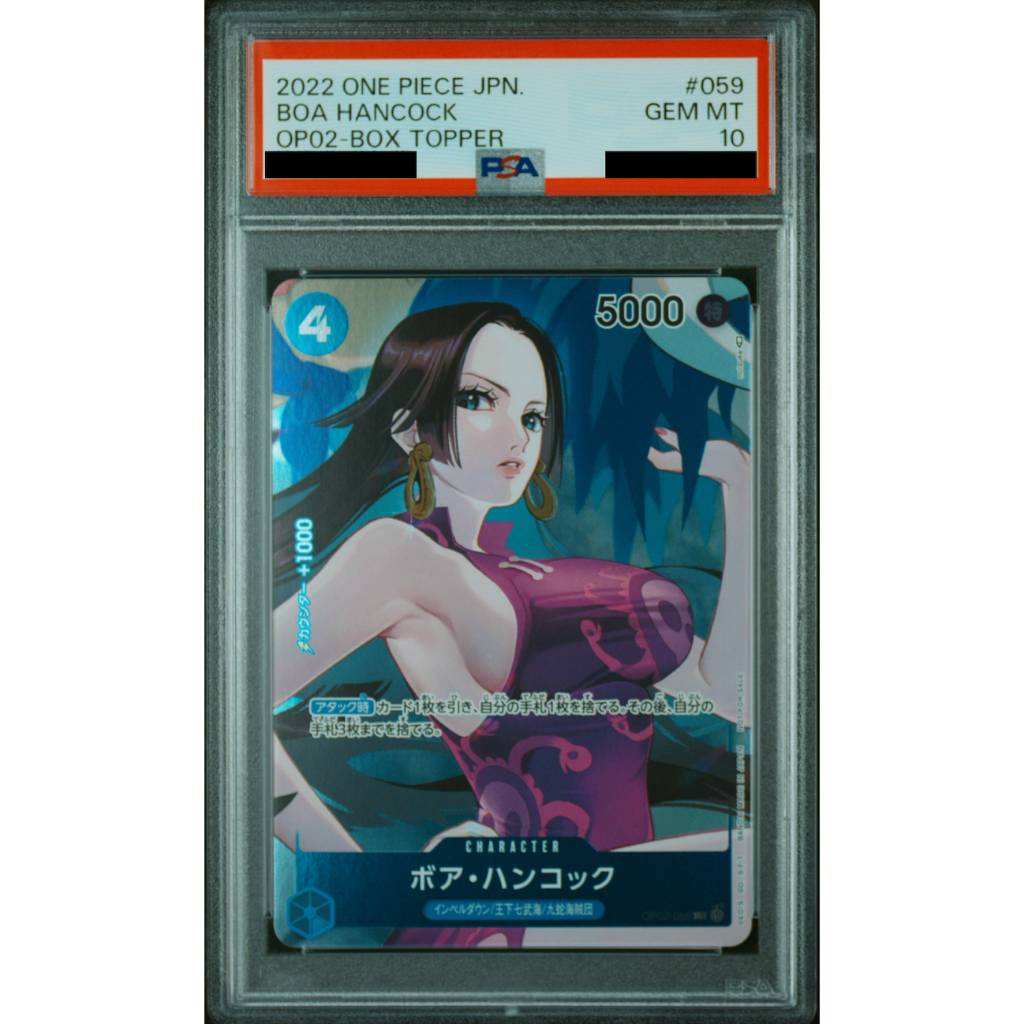 【PSA10】ONE PEICE CARD GAME Japanese TCG Boa Hancock UC-P [OP02-059] (Booster Pack Final Battle ...