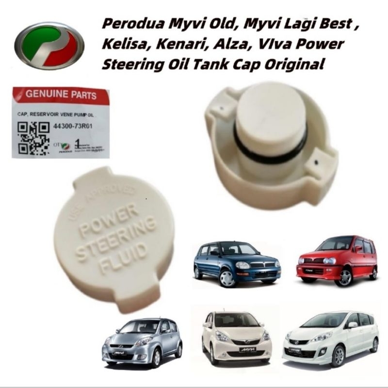 ORIGINAL PERODUA MYVI OLD LAGI BEST D20N ALZA KENARI KELISA VIVA POWER ...