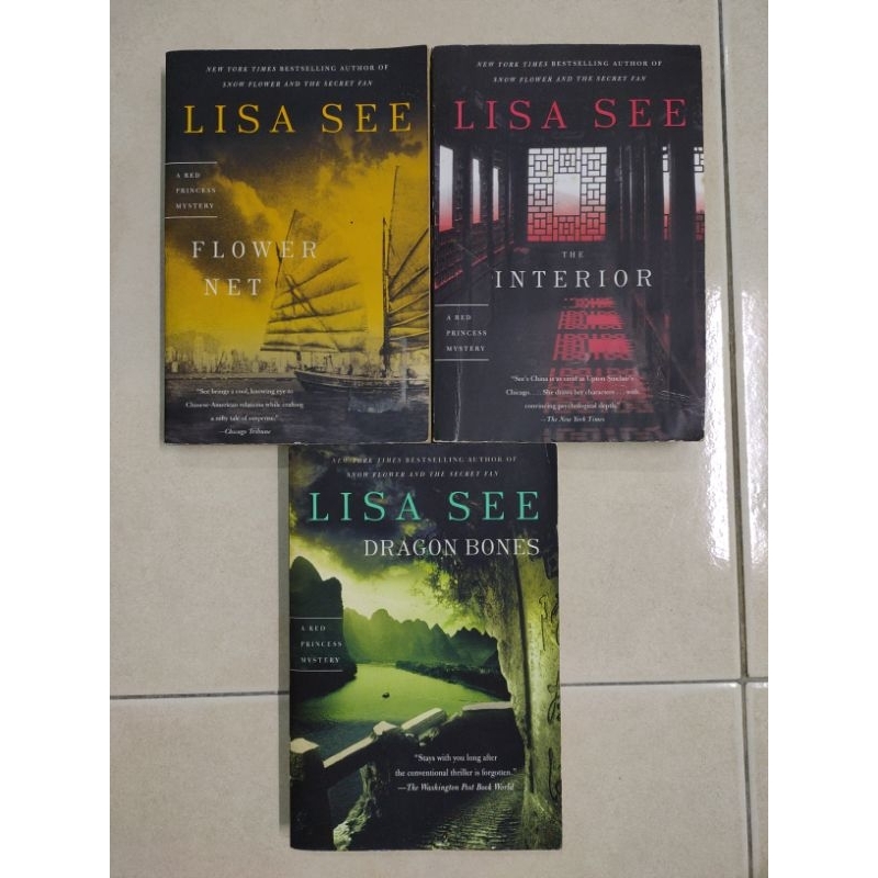 [BB] [Used] Red Princess Complete Trilogy by Lisa See (Mystery / Crime ...