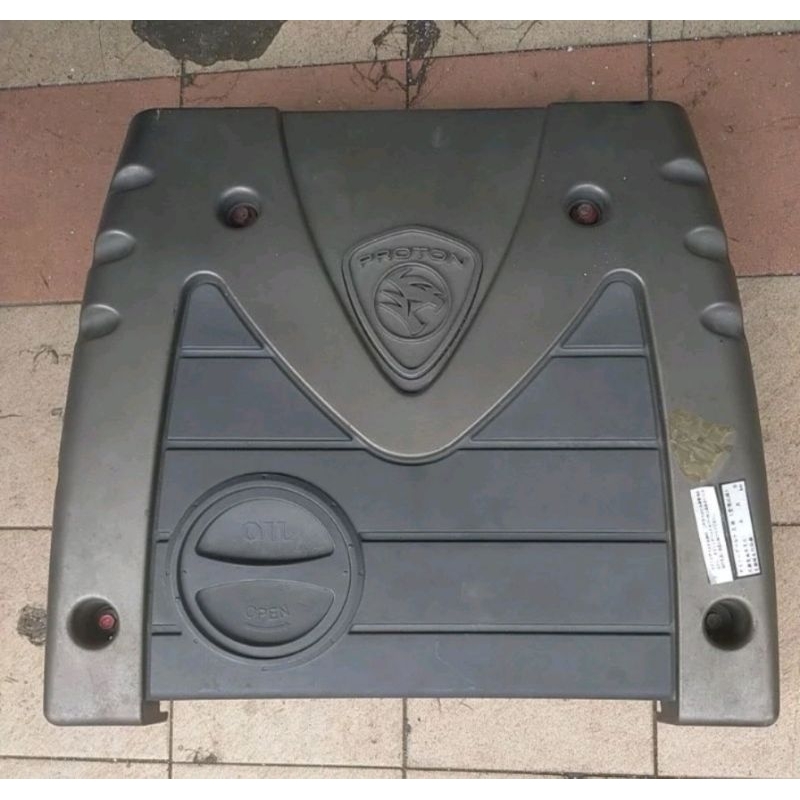 PROTON WIRA SPECIAL EDITION COVER ENJIN | Shopee Malaysia