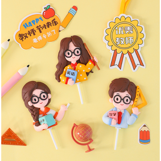 Teacher's day theme cake decoration Ruler Books cake topper 教师节主题蛋糕装饰 ...