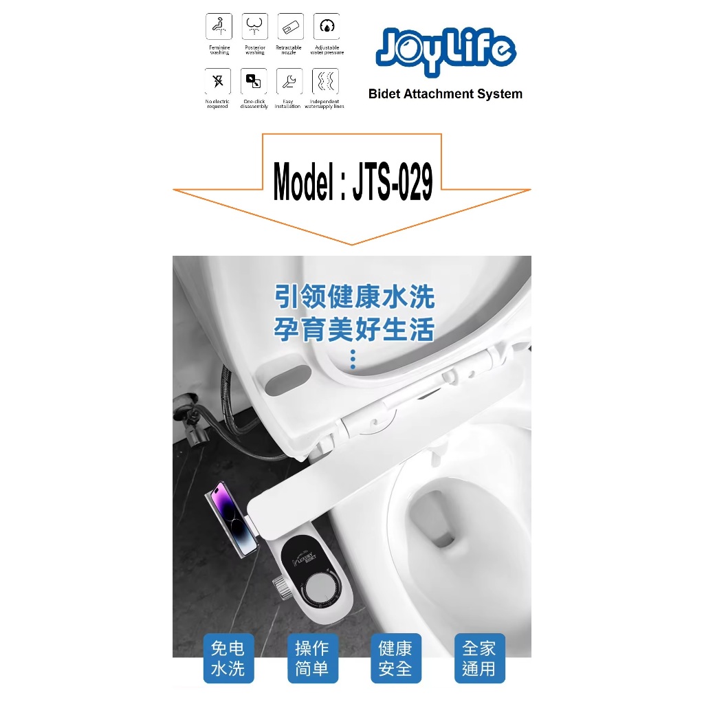 JoyLife Non-Electric Foldable Dual Nozzle Bidet Attachment Toilet System with Detachable Filter ...