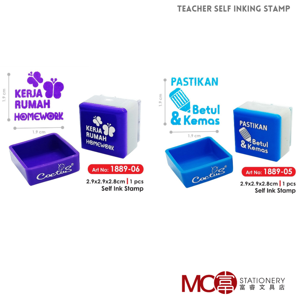Teacher Self Inking Stamp/ Cop Sekolah/ Rubber Stamp Cop Getah/ Color ...