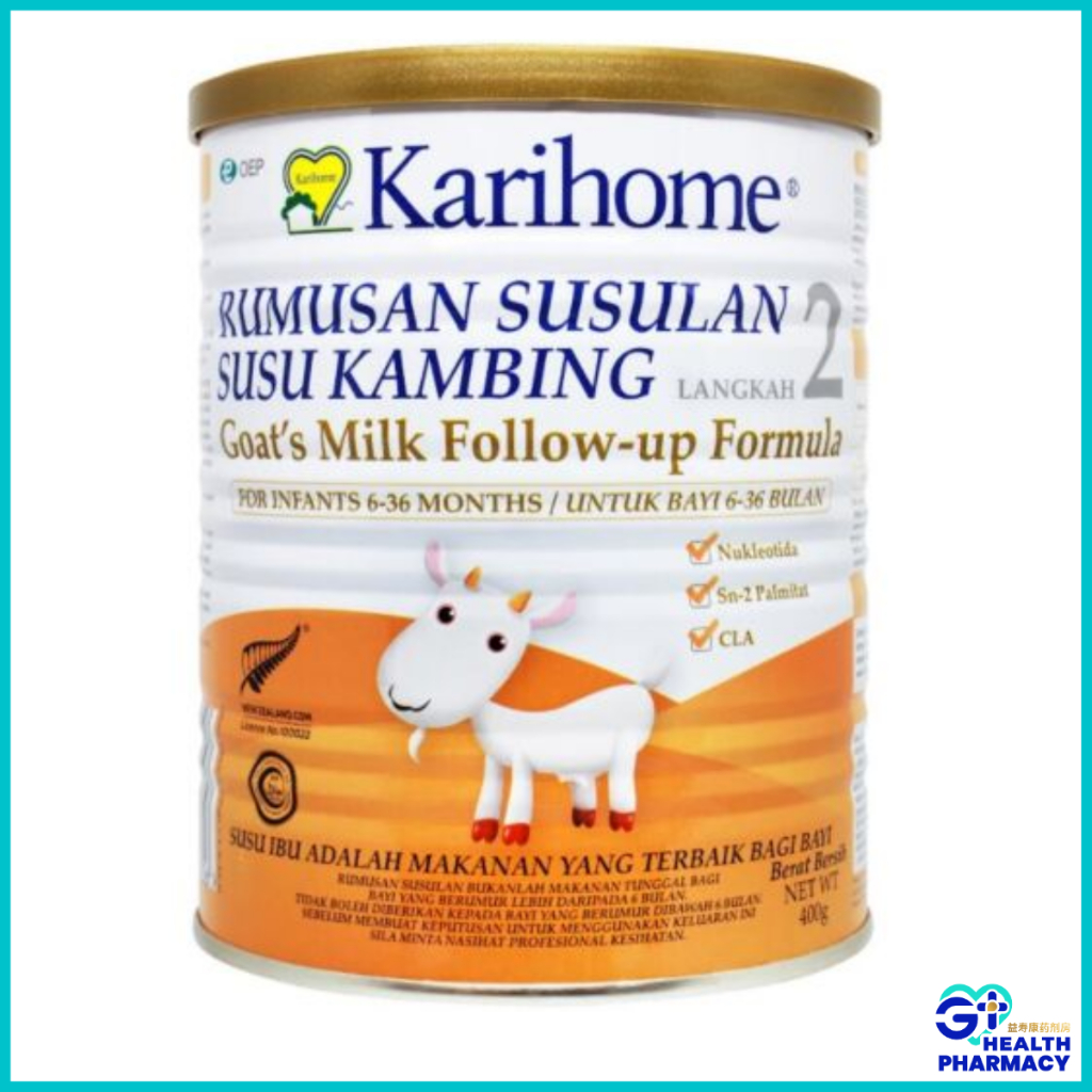 KARIHOME Follow Up Formula 400g Step 2 (7-12 months formula) | Shopee Malaysia