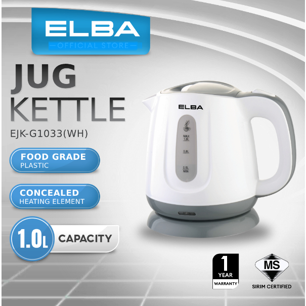 Khind Elba Jug Kettle Cordless Jug Kettle Conceal Heating Element 1.0 ...