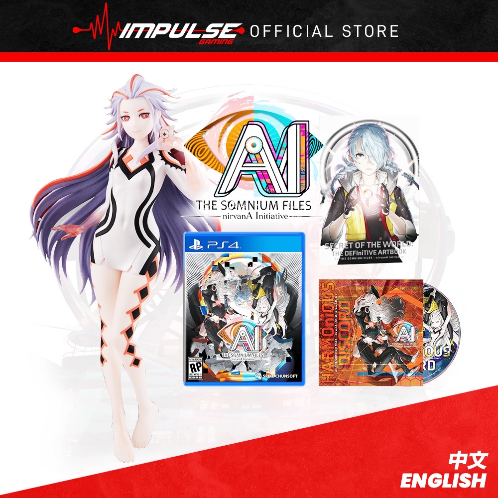 PS4 AI: The Somnium Files – nirvanA Initiative Standard / Collector's Edition Chi/Eng Version ...