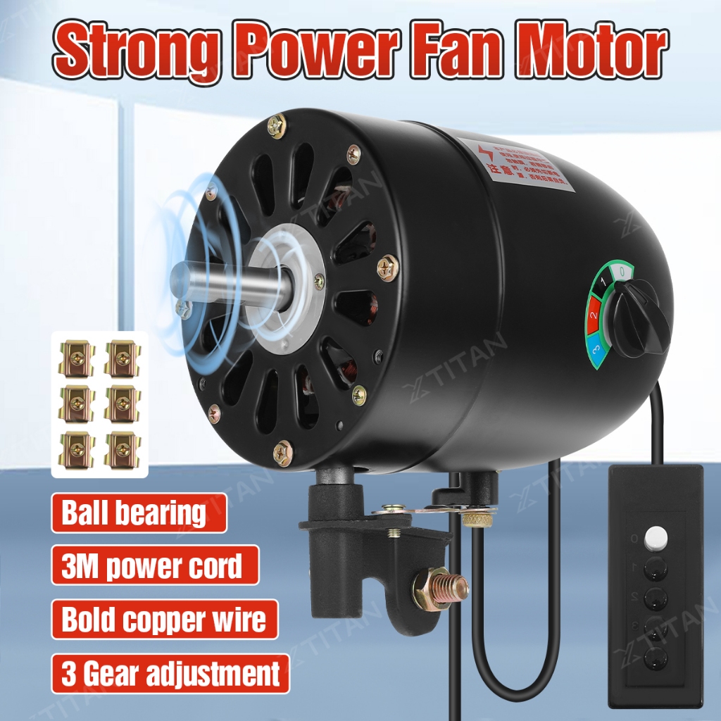 🔥READY STOCK🔥230W/280W High-power Industrial Fan Motor Horns Fan Motor ...