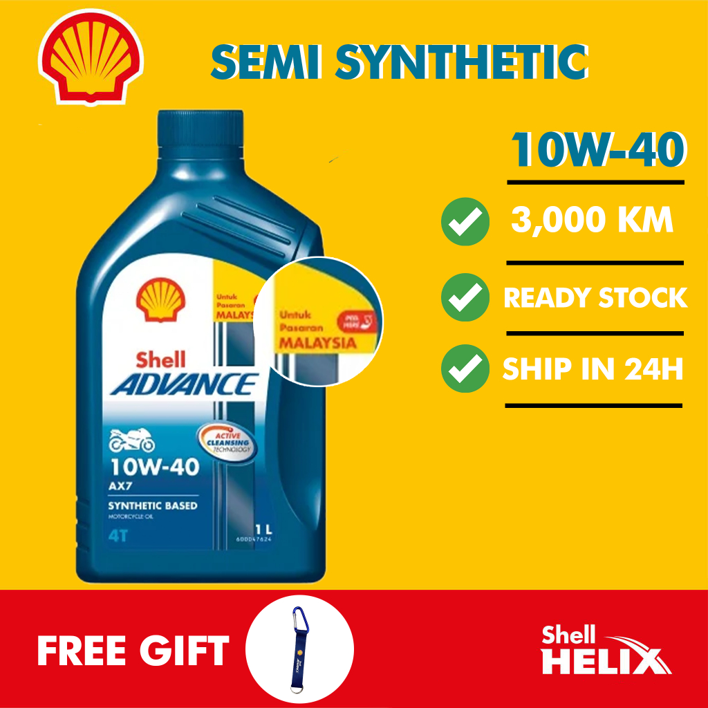 Shell Advance 4T AX7 10W-40 Semi Synthetic Motorcycle Engine Oil (1L ...