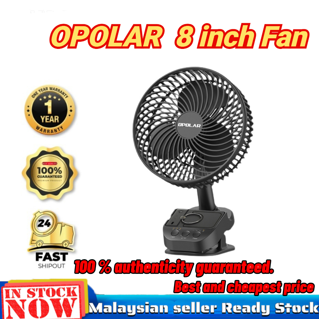 OPOLAR 10000mAh Auto Oscillating Clip on Fan, 8” Rechargeable Battery ...