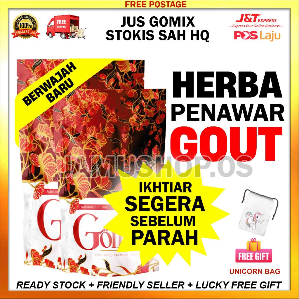 Jus Gomix Original HQ - Herba Penawar Gout Sendi Kronik Tradisional ...