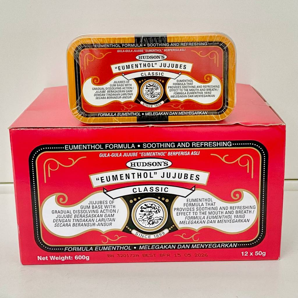 Hudson's Eumenthol Jujubes Classic 50G [Exp:05/2026] | Shopee Malaysia