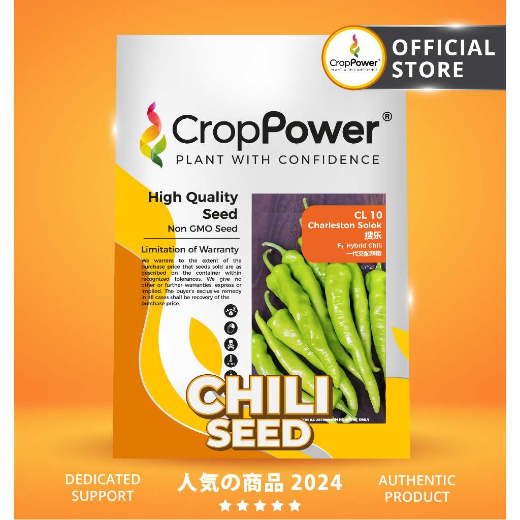 (10 GRAM) Biji Benih Cili Solok Charleston 搜乐 CL10 CROP POWER F1 Hybrid ...