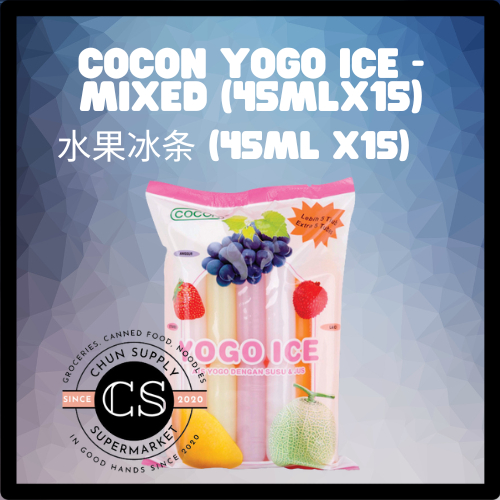 COCON YOGO ICE - MIXED (45MLX15) | Shopee Malaysia
