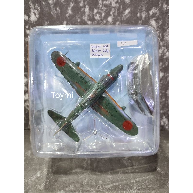 WW2 Nakajima A6M2n Rufe Floatplane Hydroplane Japanese Military ...