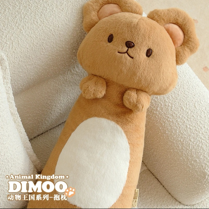 Original authentic popmart dimoo animals series boster pillow | Shopee ...