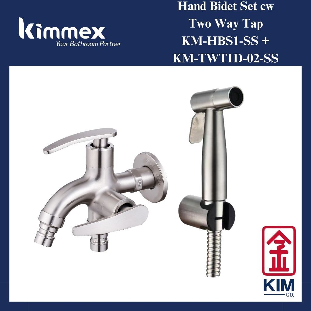 kimmex SUS304 Two Way Bib Tap & Hand Bidet Set | Bathroom Faucet | Paip ...