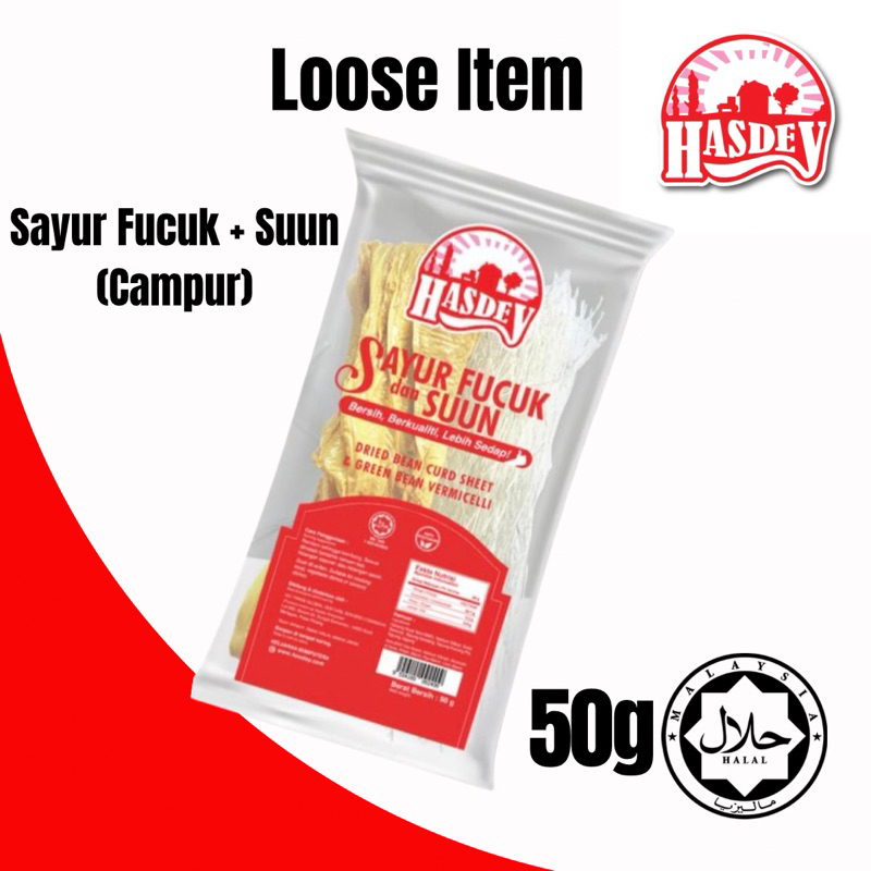 Sayur Fucuk Suhun Hasdey Suun- Halal Food- Barang Dapur- Tauhu Kering ...