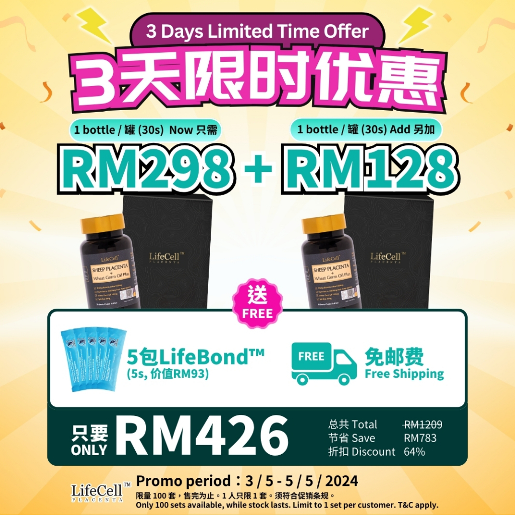 LifeCell Placenta™ 3 天闪电促销！优惠只有 100 套，卖完就没有了！HQ | Shopee Malaysia