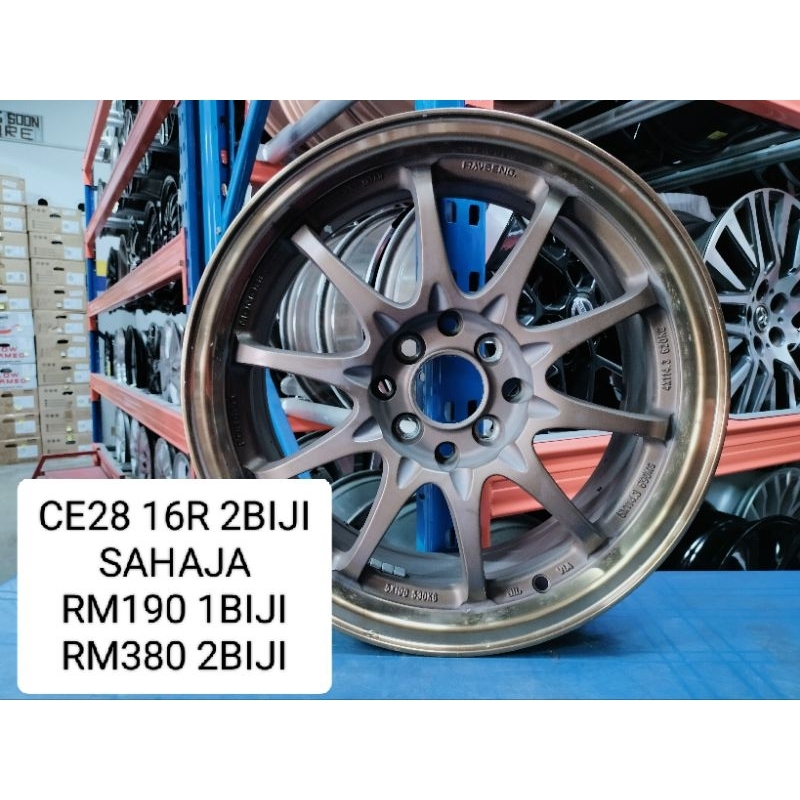 USED SPORT RIM 16 INCH RAYS CE28 RM190 1BIJI HARGA | Shopee Malaysia