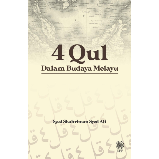 Ilham Books.4 Qul Dalam Budaya Melayu | Shopee Malaysia
