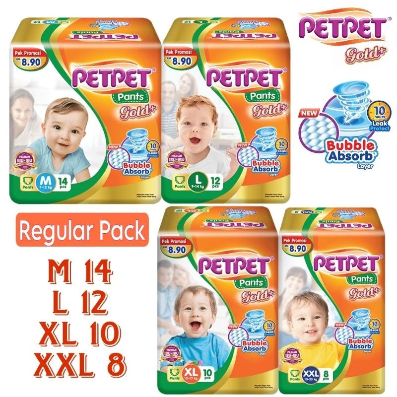 Petpet Gold PANTS (Trial/Travel Pack) - M14/L12/XL10/XXL8 | Shopee Malaysia
