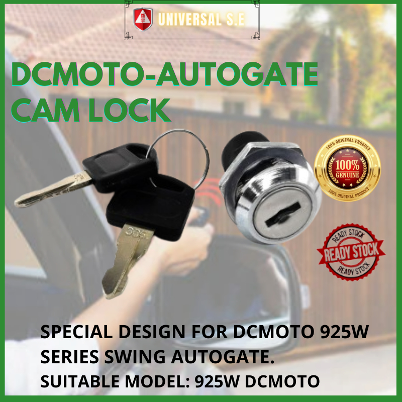 DCMoto AutoGate GFM925 DC MOTO Cam Lock [ Original ] | Shopee Malaysia