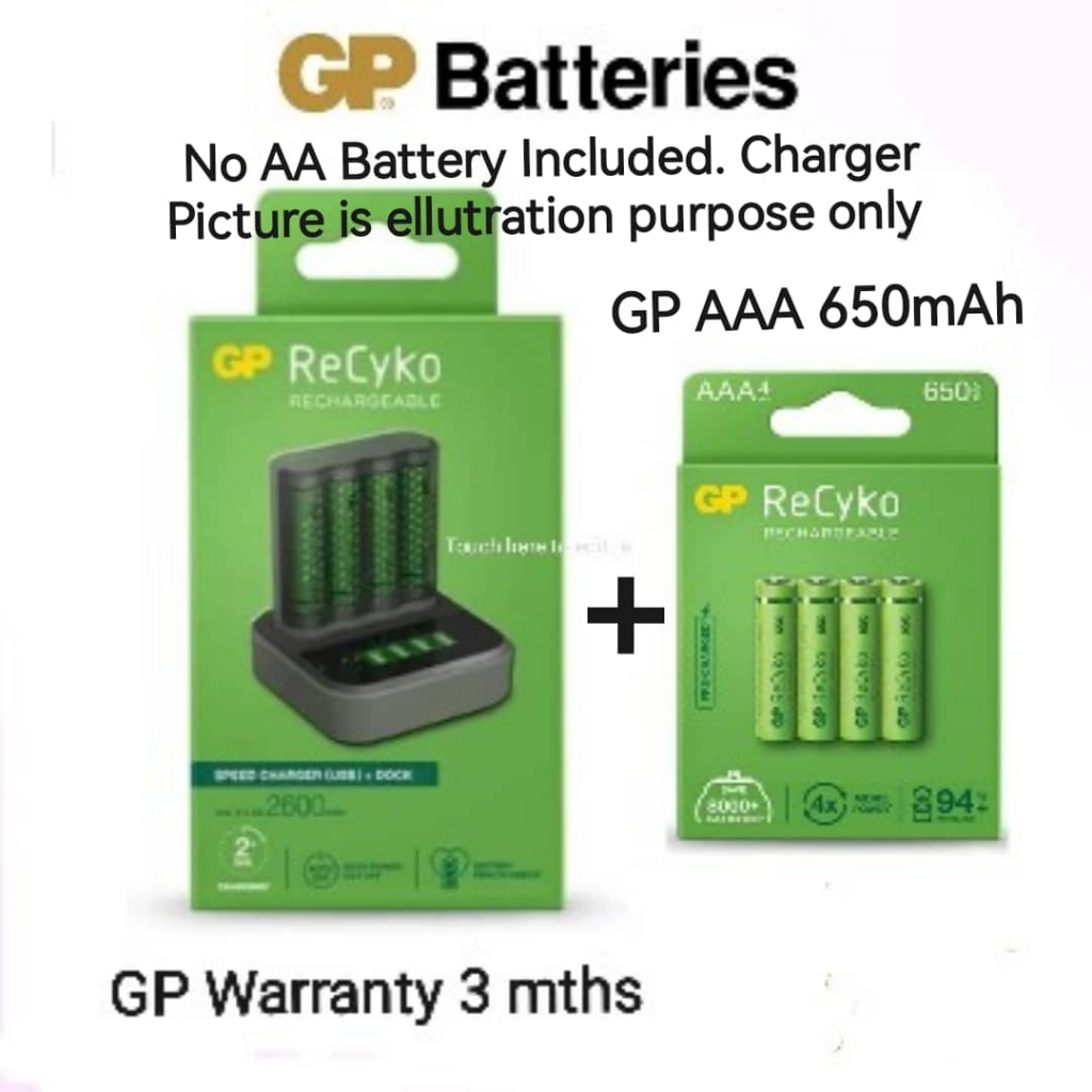 GP D451 USB DOCK CHARGER WITH 4 X GP AAA 65mAh Battery RM85.00- Without ...