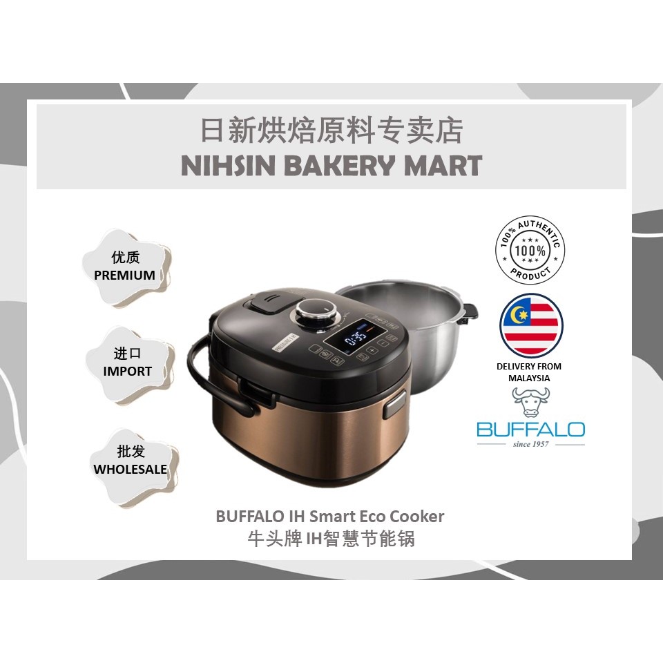 BUFFALO IH Smart Eco Cooker 牛头牌 IH智慧节能锅 | Shopee Malaysia