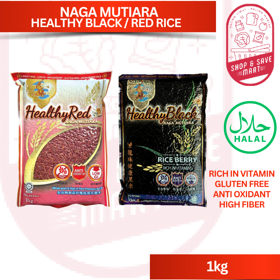 Halal Dragon Naga Mutiara Healthy Red Rice / Healthy Black Rice Beras ...